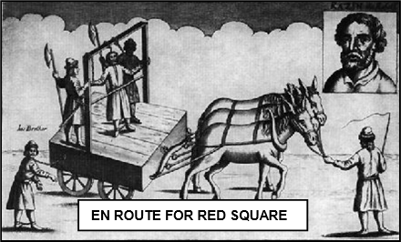 TSAR ALEXIS I OF RUSSIA 1645 - 1676 (C1, CW, C2)